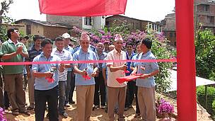 Indrawati Sub-Basin Project Office Inaugurated in Chautara | WWF