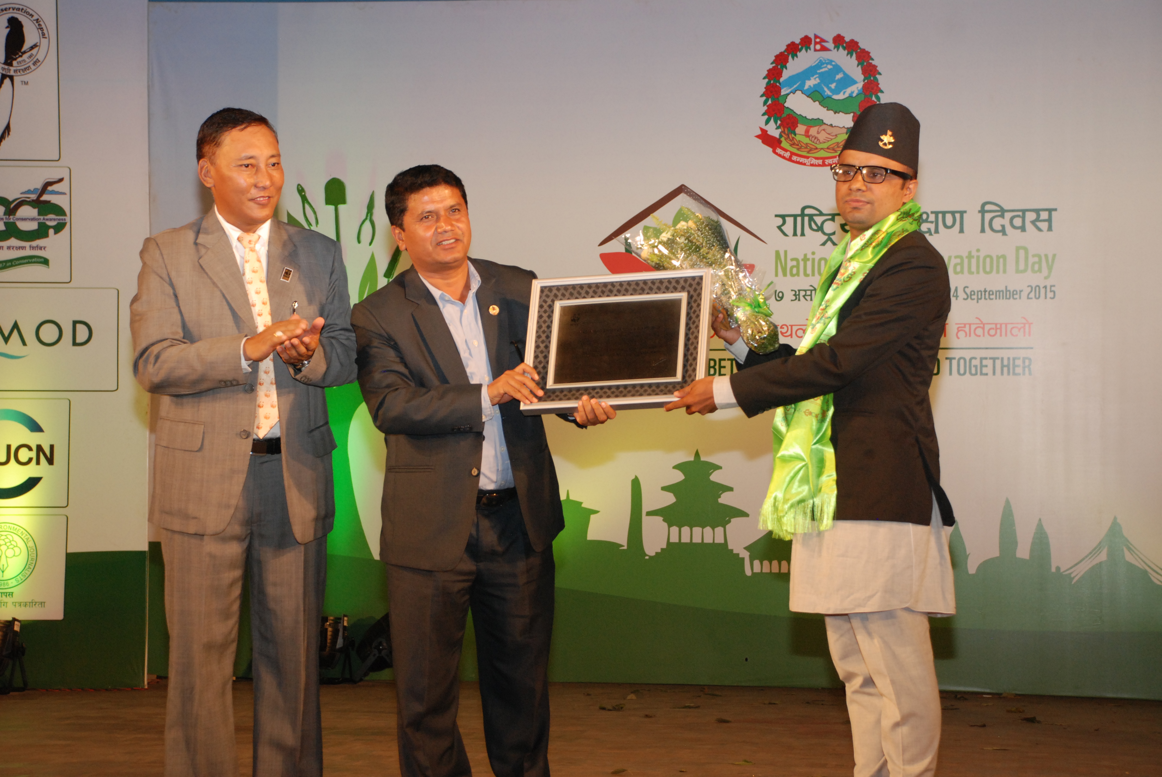 9th National Conservation Day emphasizes sustainable reconstruction | WWF